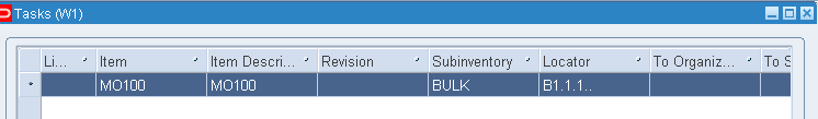 OraTutor Blog: Oracle Bulk Picking Functionality