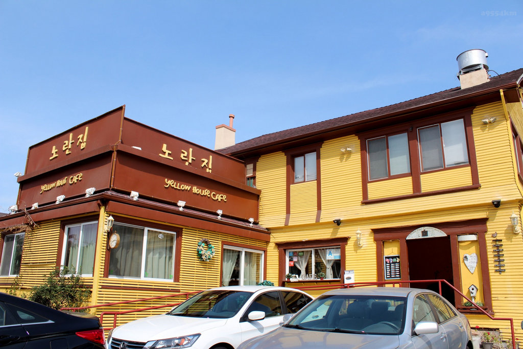 a9554km: experiències de dos Catalans a California: The Yellow House ...