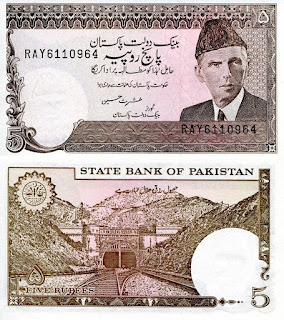 WORLD OF CURRENCY: PAKISTAN 5 RUPEES NOTE