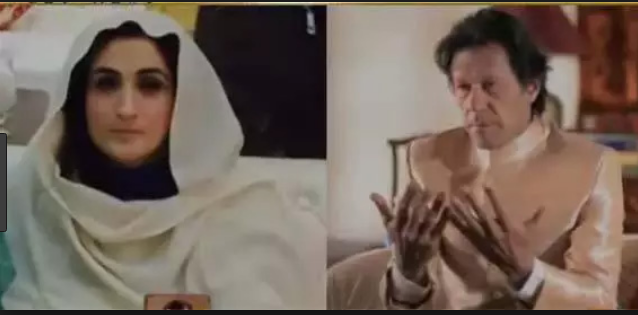 Wikipedia new online: bushra maneka |Imran Khan's marriage to Bushra ...