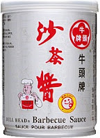 媽媽的拿手菜 Papa's Favorite Recipes: Sacha Beef (沙茶牛肉)