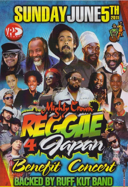 DDS BLOG: EVENTS : Mighty Crown Reggae 4 Japan Benefit Concert ~ Sunday ...