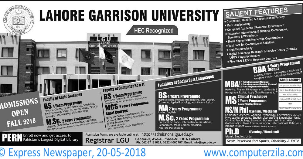 Lahore Garrison University Admissions Open Fall 2018 - Computer Zila