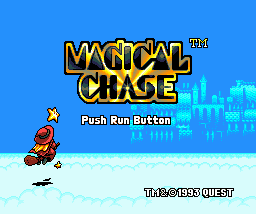 Super Adventures in Gaming: Magical Chase (TurboGrafx-16)