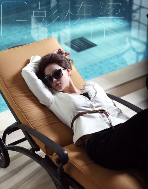 Chinese Celeb Actress, Model and Singer Zhang Xin Yu | Logos Wallpapers