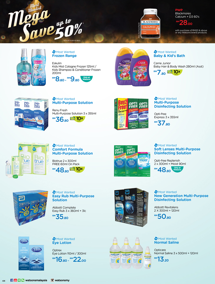 Watson Mega SAVE ! 超多商品大减价! 折扣高达50% - Leesharing