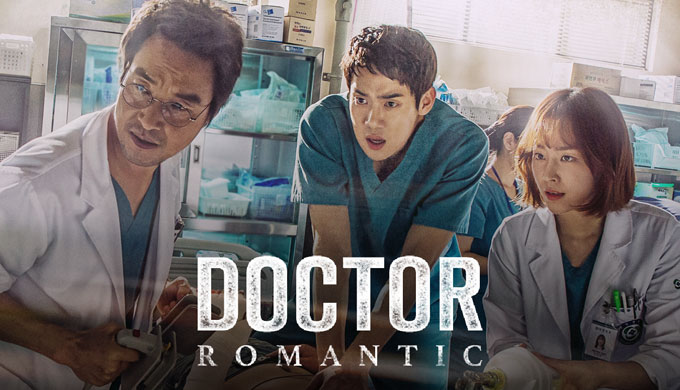 The Romantic Doctor February 8 2018 Full Episode HD | Pinoy TV Tambayan ...