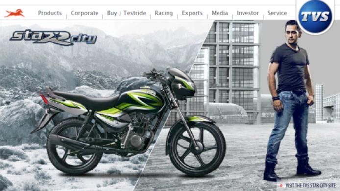 Rwanda Rambles: TVS StaR Sport 125