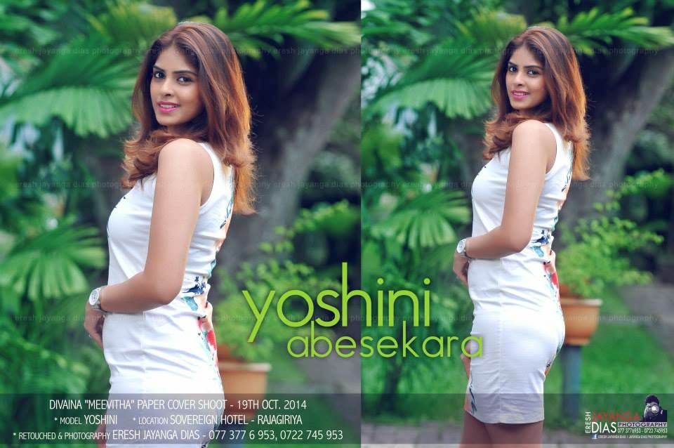SRI LANKAN TASTE Fashion Magazine: Lovely Yoshini Abeysekara at Divaina ...