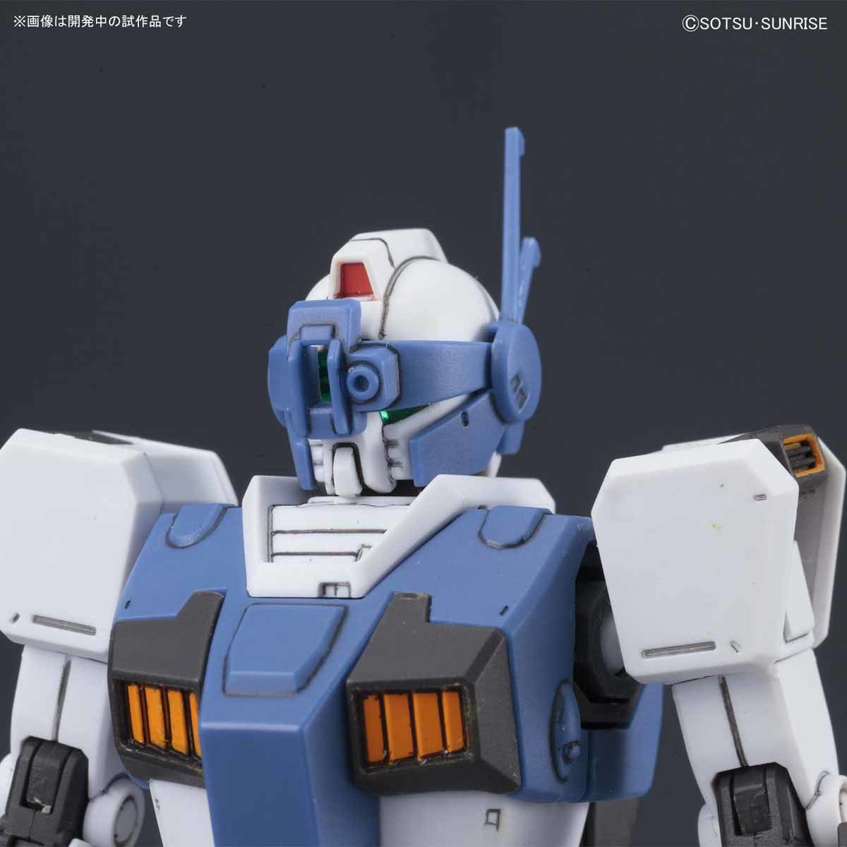 HG 1/144 RGM-79HC GM Guard Custom [Gundam THE ORIGIN MSD] - Release ...