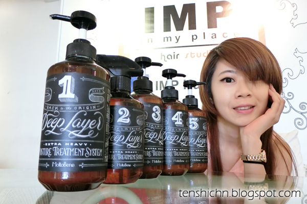 199: Molto Bene's Professional Deep Layer 5 Step Treatment @ IMP Hair ...
