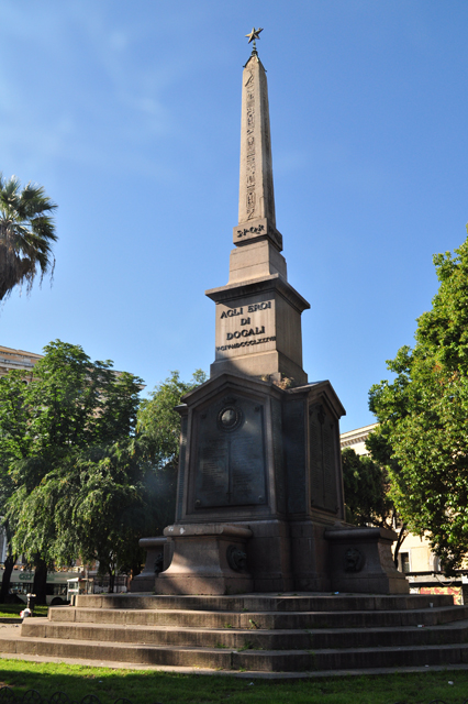 Il Blog di Fabrizio Falconi: Gli Obelischi di Roma - 13. Obelisco di ...