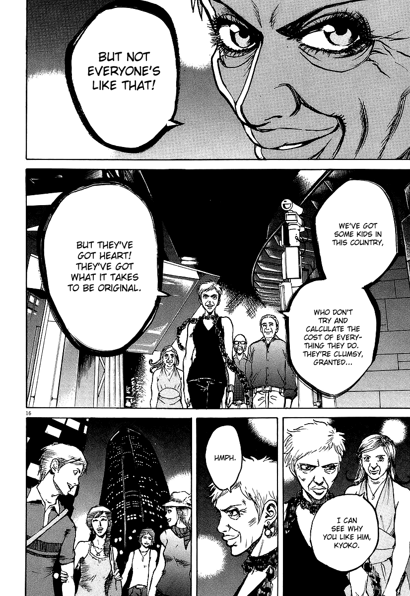 Could this be the best cooking manga in existence? | MILKCANANIME