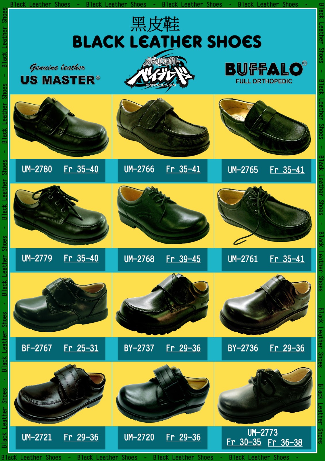 Kids Shoes Master: Back to School - Black Leather Shoes for Kids BOY