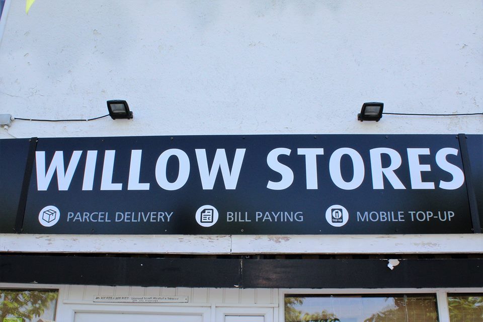 Martin Brookes Oakham: Willow Stores Willow Crescent Oakham Rutland Closing Down Sale