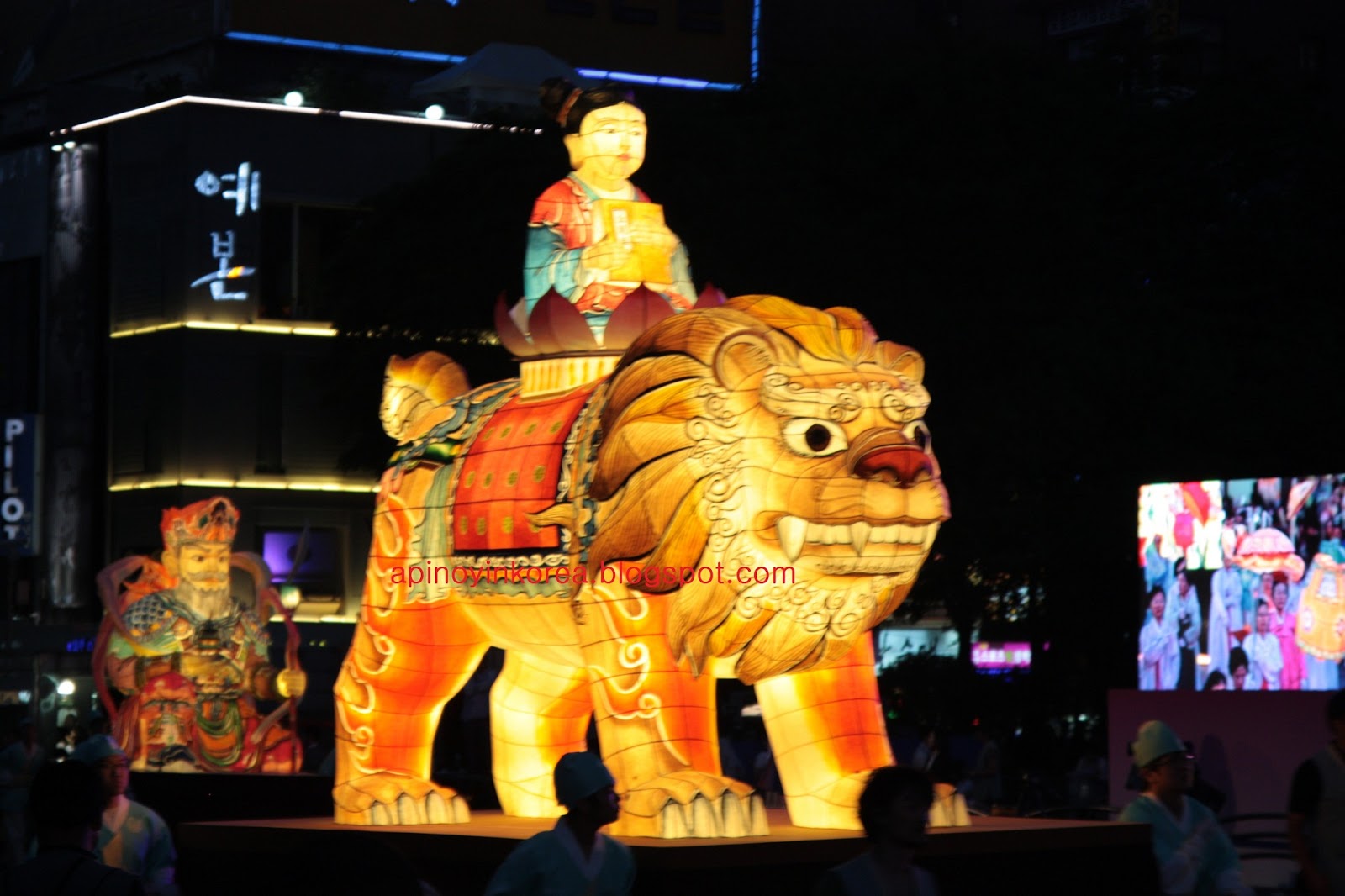A Pinoy in Korea: The Very Colorful Lotus Lantern Parade!