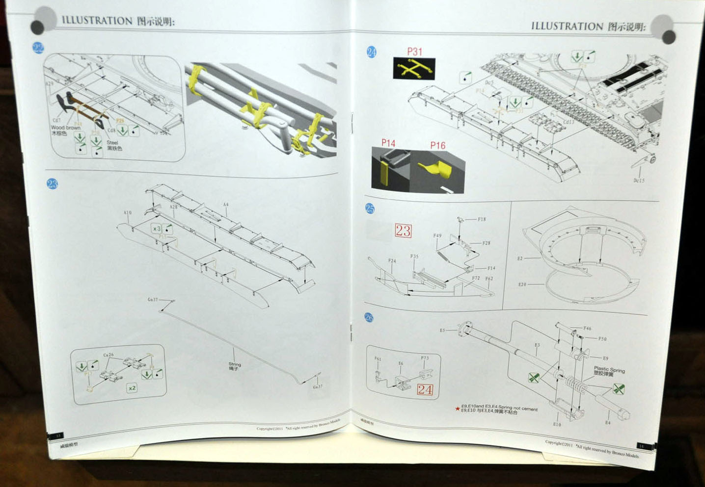Toadman's Place: Bronco Models 1/35 M24 Chaffee: what's inside the box