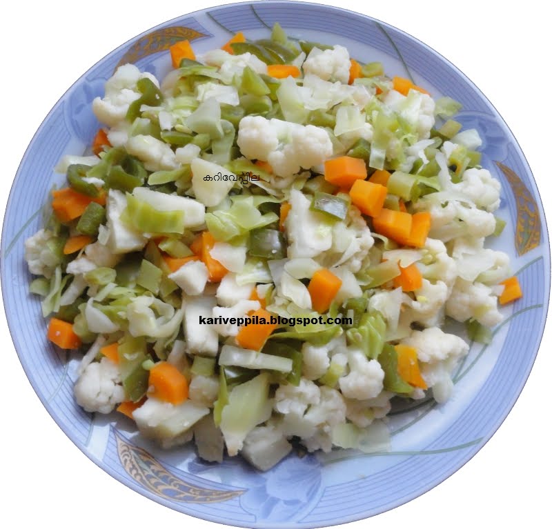 Kariveppila കറിവേപ്പില: 2012