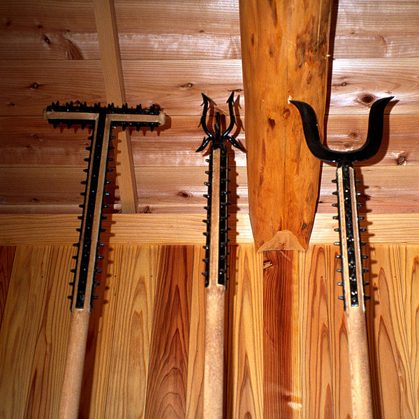 Nick Martin's Daily Life: Sasumata: Man-Catcher War Fork