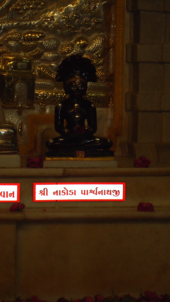 108 Parshwanath Bhagwan: ...Shree Nakoda Parshwanath Bhagwan...