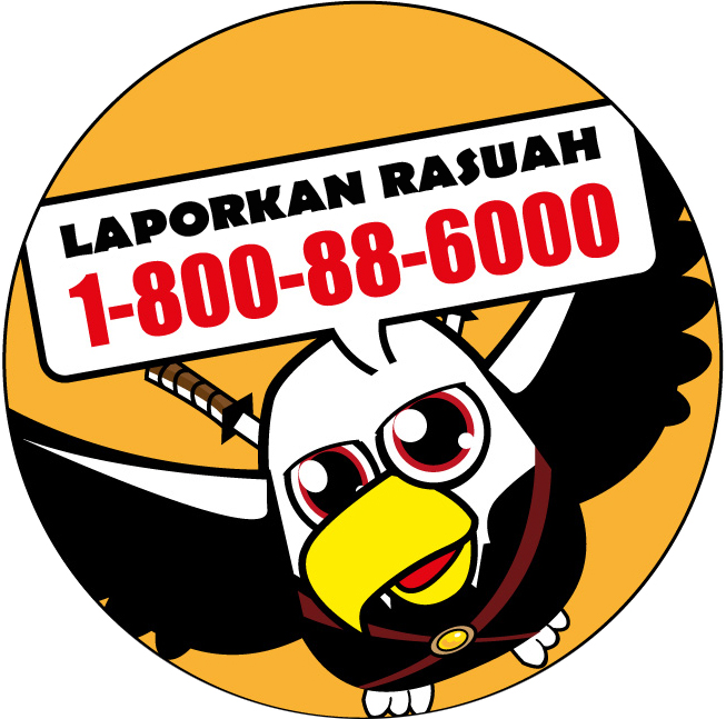 Antara Rasuah Dan Hadiah - CariDotMy