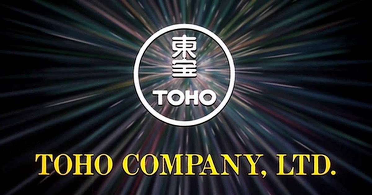 TOHO. - LISTA DE FILMES PRODUZIDOS - PIPOCA 3D