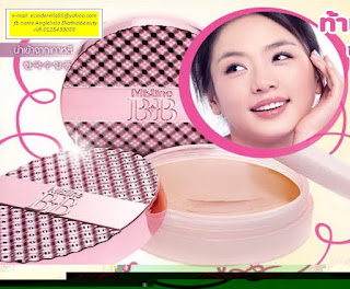 Angleliela Ellathaibeauty 019-5045988: MISTINE BB COMPACT CREAM RM18.00