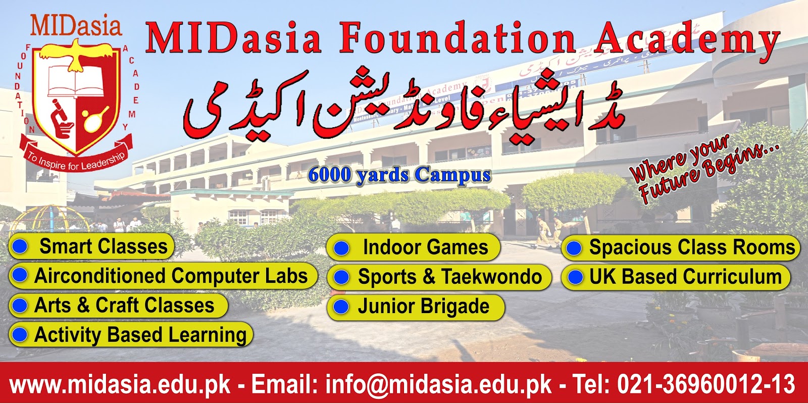 Learning Universe: Admission open for the session 2017-18