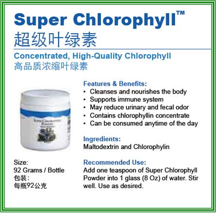 PRODUCT WITH HAPPY HEALTH AND WEALTH: Super Chlorophyll Powder™