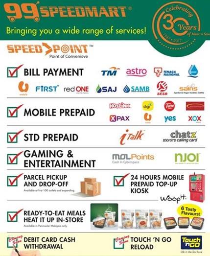 99 Speedmart 增添新服务：缴付账单、充值服务、领取快递邮包等等