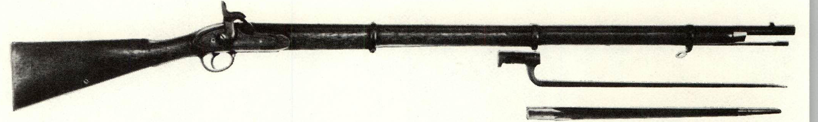 The Cook & Brother Factory