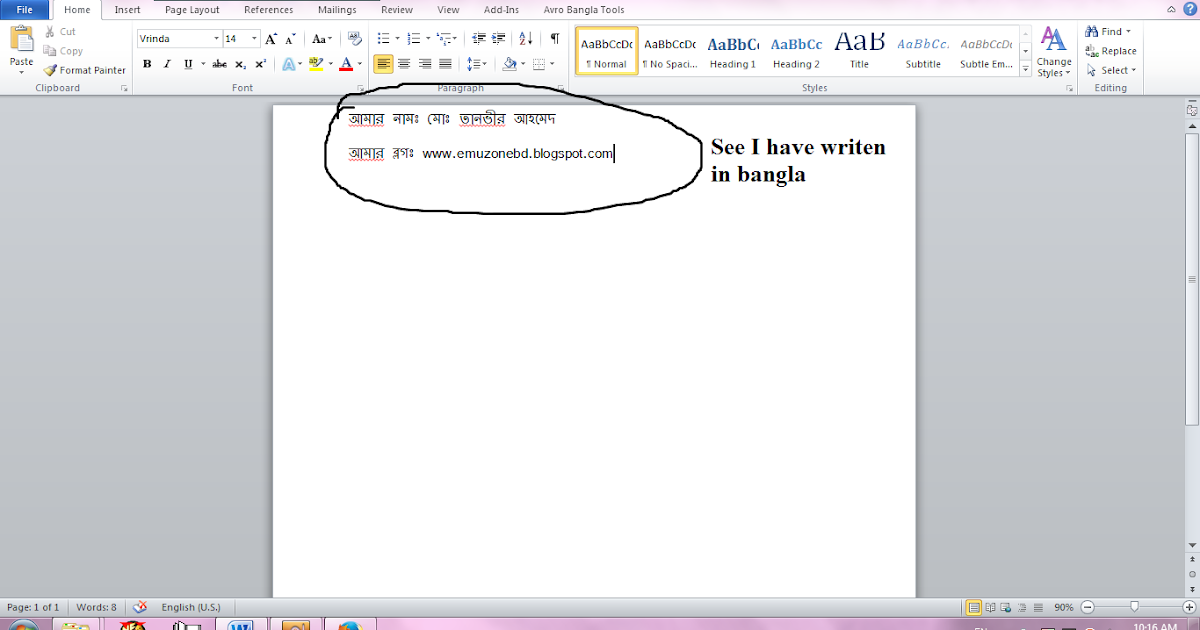 Bijoy Bayanno Unicode Keyboard Layout - aeropriority
