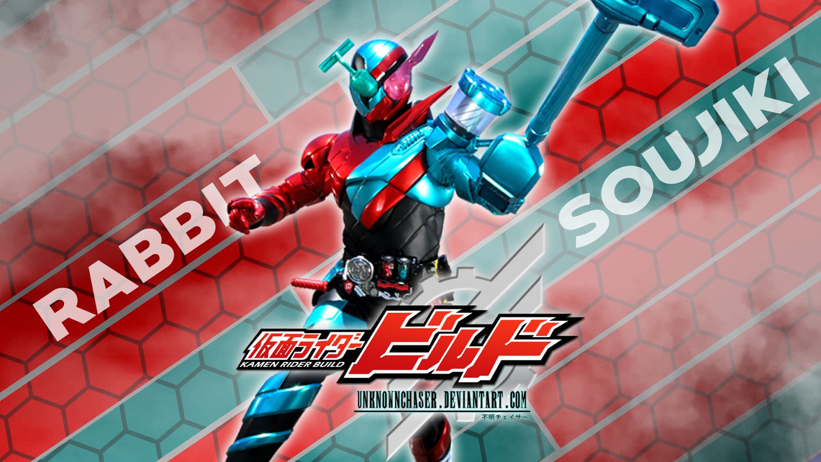 Kamen Rider Build Rabbit Soujiki - Tokusatsu Wallpaper
