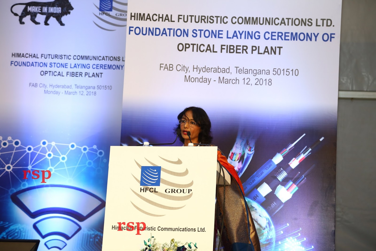 Himachal Futuristic Communication Ltd (HFCL) announces the Foundation ...