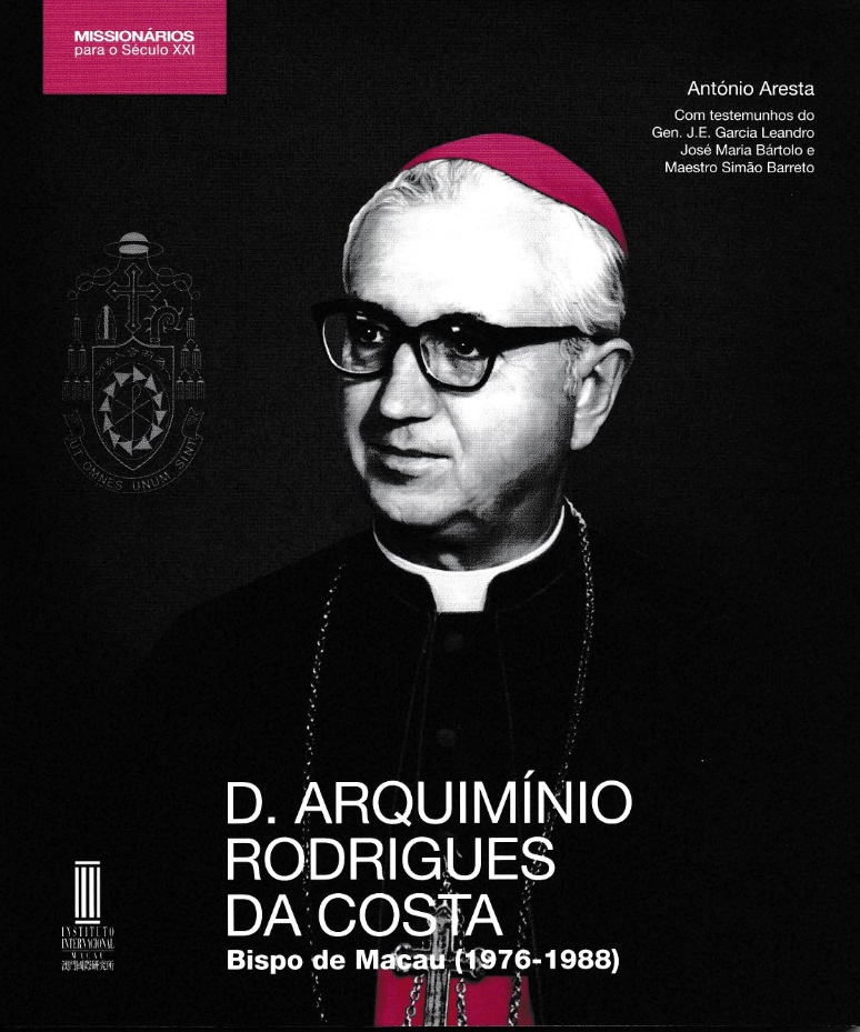 Macau Antigo: Arquimínio da Costa, Lancelote Rodrigues e Mário ...