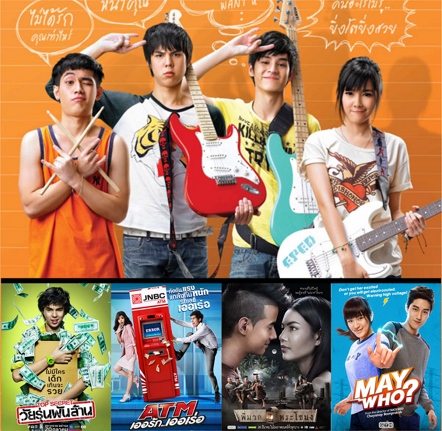 5 FILM THAILAND PRODUKSI GTH (GMM TAI HUB) YANG SOPHISTICATED, VERSI ...