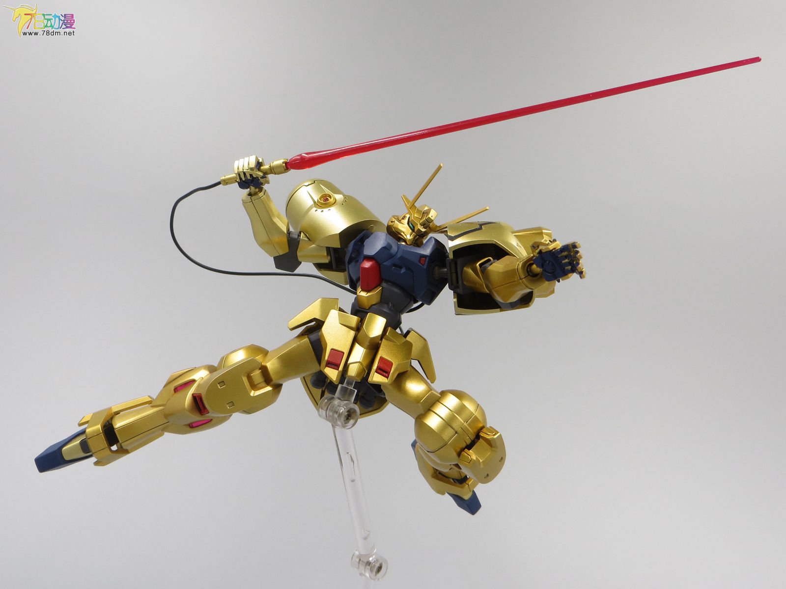 Gundam Family: HGGR 1/144 Gastima Custom Build