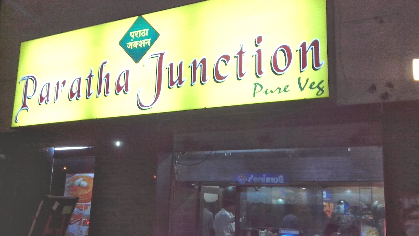 Sasta Khana Pune: PUDINA PARATHA(BY PARATHA JUNCTION)