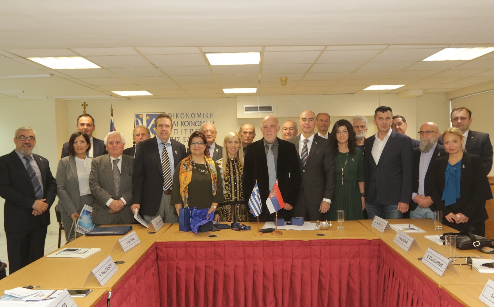 Η ΓΡΑΦΙΔΑ ΤΗΣ ΣΙΝΤΙΚΗΣ : Μνημόνιο Συνεργασίας Ο.Κ.Ε με Κοινωνικό και ...