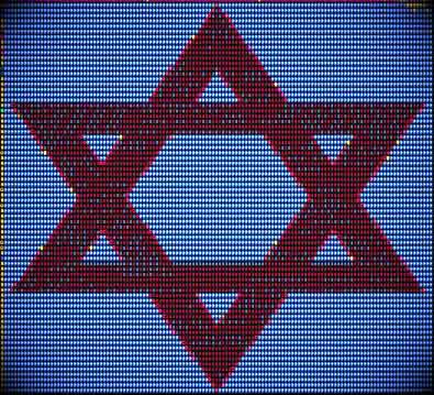 Star of David: Ascii Art Star of David