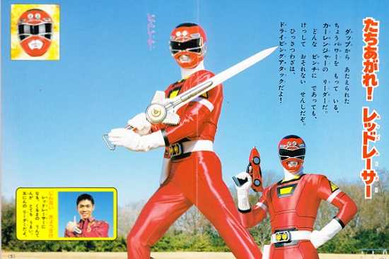 My Top 10 Super Sentai Sidearms - JEFusion