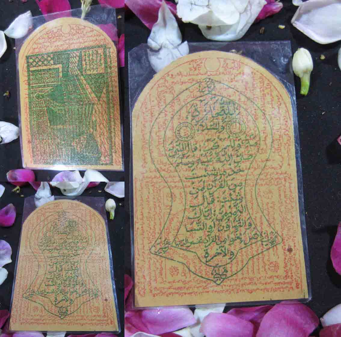 45. DIMAHARKAN RAJAH ARAB ~ GAMBAR FOTO PUSAKA MUSTIKA TARIKAN GHAIB