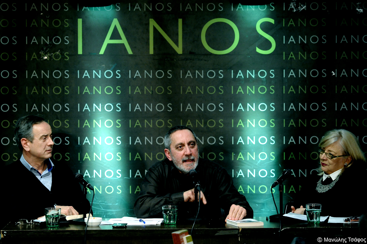 Ιδιωτική Οδός: ΤΟ ΝΕΟ ΒΙΒΛΙΟ ΤΟΥ ΚΩΣΤΑ ΛΟΓΑΡΑ ΠΑΡΟΥΣΙΑΣΤΗΚΕ ΣΤΟΝ "ΙΑΝΟ ...