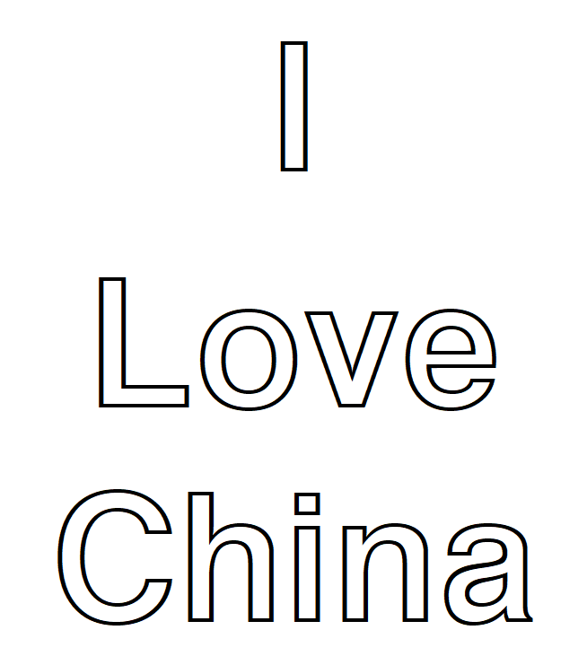 Colouring Place: I Love China colouring page
