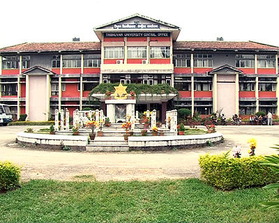 University: Universities of Nepal