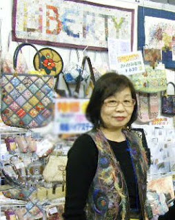 Quilting inspiration: Patchwork Mariko Japan: Sydney Craft and Quilt ...