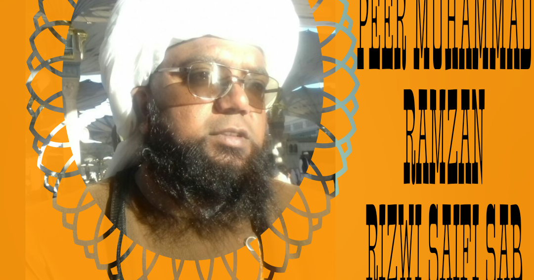 HAMARI WEB WORLD: BEAUTIFUL SAIFI WALLPAPERS