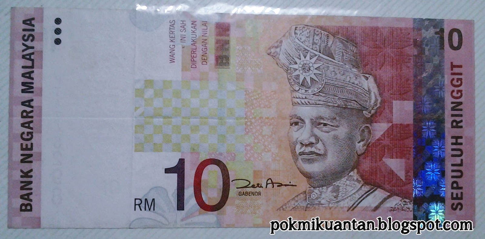 POKMI KUANTAN: Koleksi Wang Kertas Lama Malaysia "RM10.00"