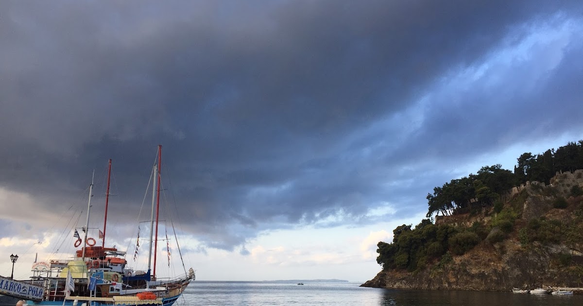 Stephen Rutt: Nature, Culture, Photography.: Sebald on the Beach