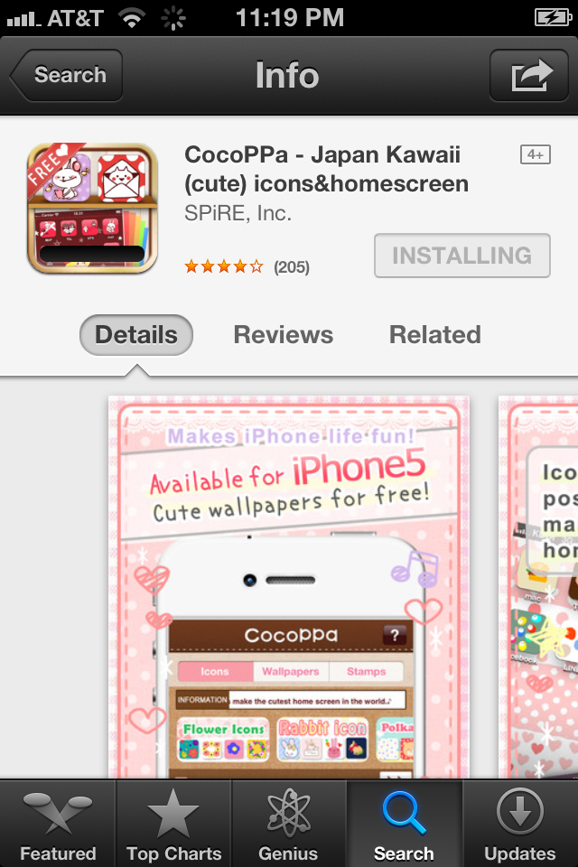 Cocoppa Icons Pandora